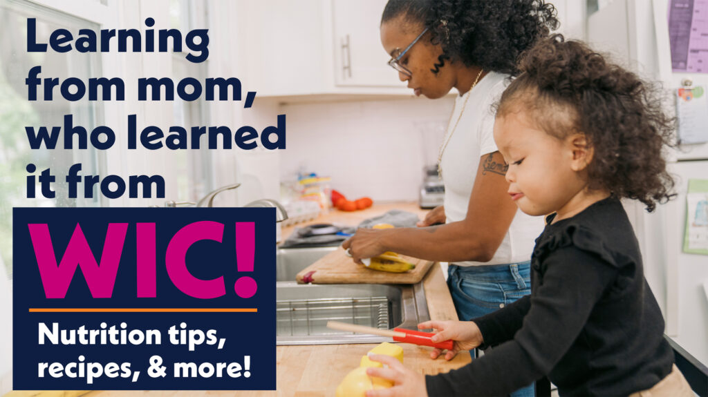 WIC Help NY Resource Center - Hunger Solutions New York